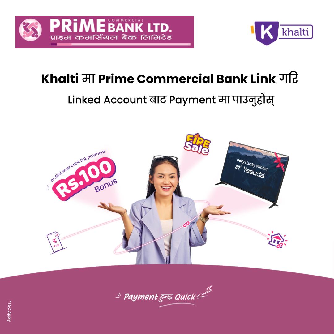 Prime Commercial Bank