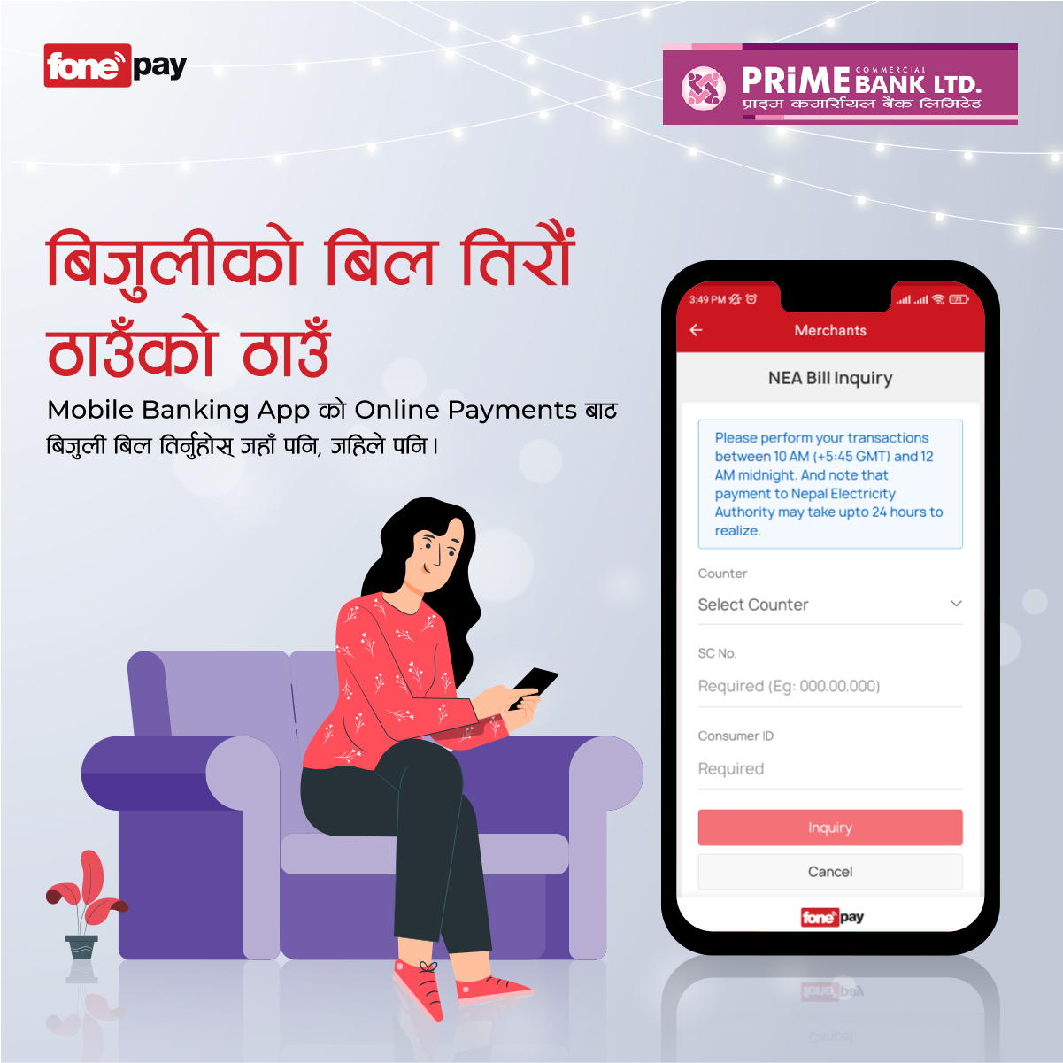 Prime Commercial Bank